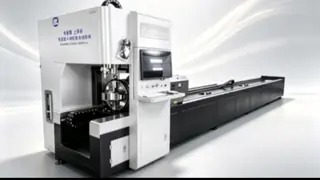 Metal Pipe Laser Cutting Machine NY