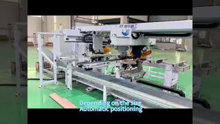 Door CNC Machine Precision & Efficiency  .8