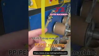 PP & PET Strapping Machine Manufacturer