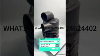 KBZE BRAND FITS KOBELCO LP11P00004S001 AIR CLEANER BODY REPLACEMENT FOR SK120-5 EXCAVATOR