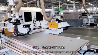 Door CNC Machine Precision Woodworking  .5