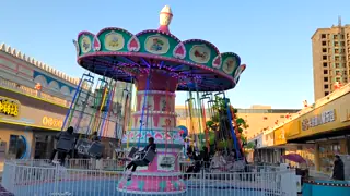 24-seat Swing Carousel