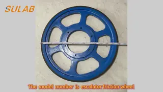 Otis Elevator Traction Friction Wheel For Door Machine Drive And Mechanical Transmission Spare Part