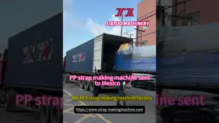PP PET Strapping Machine Factory