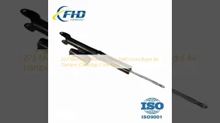Mercedes S Class Front Right Air Damper New