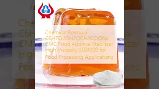 CMC Food Stabilizer High Viscosity Texture Enhancer