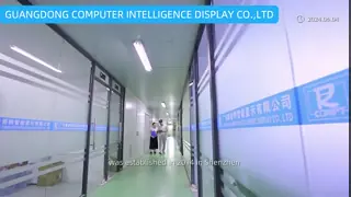 Industrial PC 0.