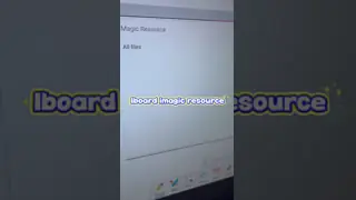 iboard imagic software