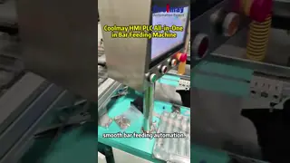 Coolmay All-in-One HMI PLC for Bar Feeder
