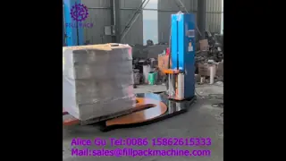 2255 P40 M Automatic Stretch Wrapping Machine