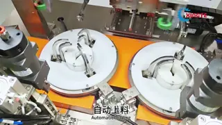 XT-CH001-3   Automatic Multiple windings toroidal core winding machine