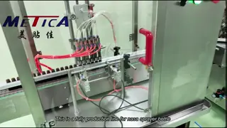 Automated Nasal Sprayer Production Line