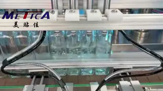 Glass Bottle Liquid Filling Capping Machine
