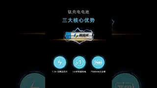 Leitinghu 1.5V AA/AAA Lithium-Titanium Batteries