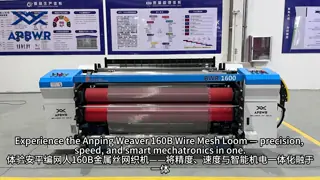Anping Weaver 160B Wire Mesh Loom High Precision