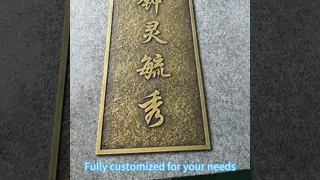 Custom Plaque for Your Brand