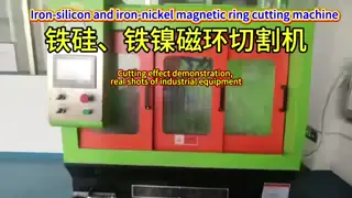 Iron-silicon and iron-nickel core cutting machine