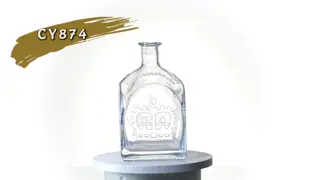 Model CY-874: Premium Glass Spirits Bottle Design | Zibo Creative Craftsmanship