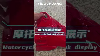 Motorcycle fuel tank