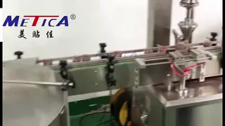 Cosmetic Powder Filling Machine for Makeup