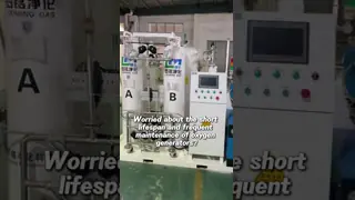 Durable for 30%+ and 40% less maintenance! This 50-cubic-foot oxygen generator is compliant