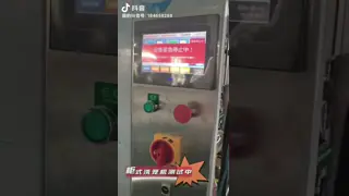 Cabinet-type Cage Washer for Mouse Cages