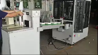 HDP DHB Digital Book Block Head and Tail Band Fixing Machine