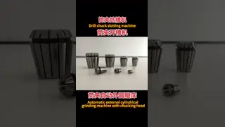 Drill chuck slotting machine