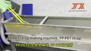 PP PET strap making machine with PLC control make good Staightness and long length