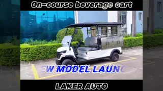 Utility Golf Cart with Vending Module