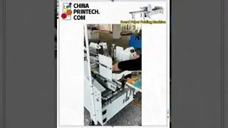 Board Paper Folding Machine