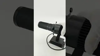 30W PROFILE