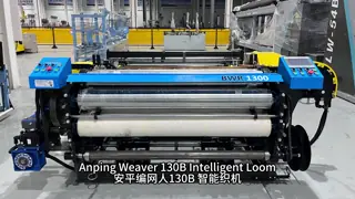 Precision Metal Wire Mesh Loom