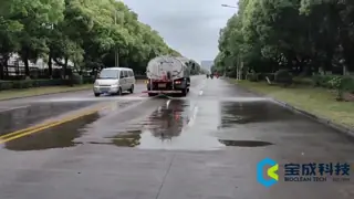 Water Bowser truck operation video