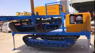 Crawler Chassis for Tough Terrain Drilling
