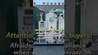 Worried about non-compliance when exporting oxygen generators?
