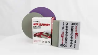 Tiered Sponge Sanding Discs, HUNTKING Hook and Loop Sponge Pads for Automotive Paint Finishing