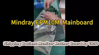 Mindray EPM10 Motherboard Repair Solution