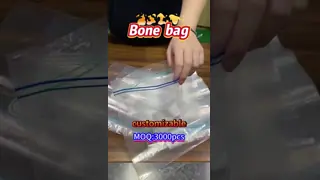 Double-ribbed Self-Sealing Bags with Customizable LOGO