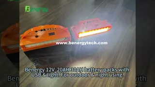 12V 20Ah Deep Cycle Lithium Battery with LED Light & USB Port – Long Life Power Source for Outdoor G
