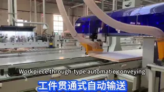 Door CNC Machine Precision Woodworking .2