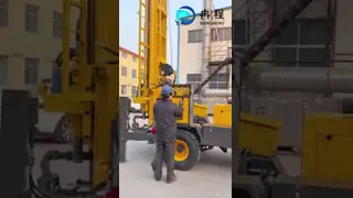 RCF220W wheel water well drilling rig
