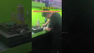 During the assembly of the cutting machine