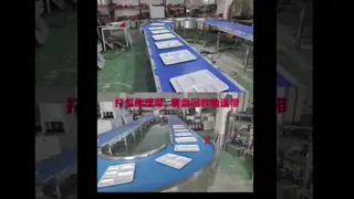 Circulating Packaging Conveyor Belt
