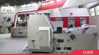Ice Cream Paper Cup Punching Machine CC650