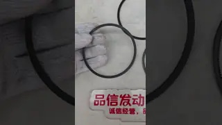 For 233-7232 2337232 Piston Ring CAT 3054 Excavator Diesel Engines Parts