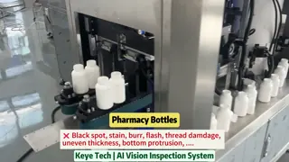 9-Camera AI Vision Inspection Machine For Plastic PE Bottles Pharmacy