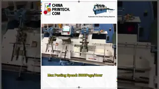 Automatic End Sheet Pasting and Paper Inserting Machine