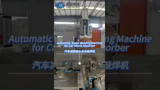 shack absorber auto seam welder