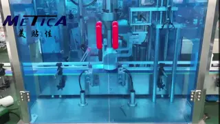Powder Filling Capping Labeling Line for Vets